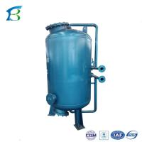 China RBGL Series Mechanical Filter Suitable for Devices Requiring 5 mg/l Filtration Capacity for sale