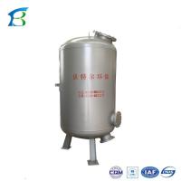 China Industrial Water Treatment Plant Activated Carbon Filter With 304 316SUS Material for sale