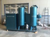 China PLC Activated Carbon Water Filtration Tank For Water Purification Equipment for sale