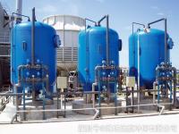 China Stainless Steel 304 316 Material Active Carbon Quartz Sand Filter For Water Treatment for sale