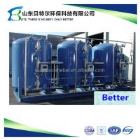 China Activated Carbon Mechanical Waste Water Filter Machine for Sewage Clarifier 6*10M Size for sale