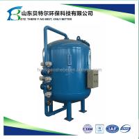 China Activated Carbon Mechanical Waste Water Filter Machine for Sewage Clarifier 6*10M Size for sale