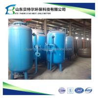 China Activated Carbon Mechanical Waste Water Filter Machine for Sewage Clarifier 6*10M Size for sale