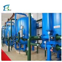 China Energy Mining Applicable Large Scale Industries Ro Water Filter With Diameter 4020mm for sale
