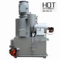 China Small Hospital Incinerator Machine Non-smoke Pyrolysis Plant for Safe Waste Disposal for sale