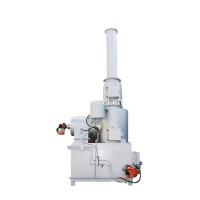 China Disel Oil Fuel Smokeless Hospital Incinerator Pyrolysis Plant Machine 30-150 kg/hour for sale