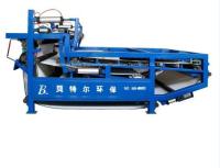 China Sludge Dewatering Treatment Belt Filter Press with Stainless Steel/Carbon Steel Material for sale