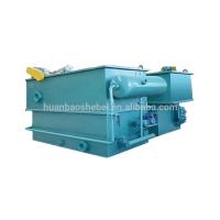 China 220V/380V Voltage Dissolved Air Flotation Grease Traps Sewage Treatment Equipment for Treatment for sale