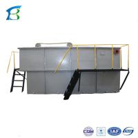China Industrial Sewage Treatment DAF System with 1200 kg Weight and 220V/380V Voltage for sale