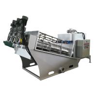 China 0.65kw Screw Press Volute Slurry Sludge Dewatering Machine For Municipal Engineering for sale
