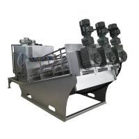 China 0.65kw Screw Press Volute Slurry Sludge Dewatering Machine For Municipal Engineering for sale