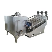 China 0.65kw Screw Press Volute Slurry Sludge Dewatering Machine For Municipal Engineering for sale