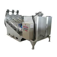 China 0.65kw Screw Press Volute Slurry Sludge Dewatering Machine For Municipal Engineering for sale