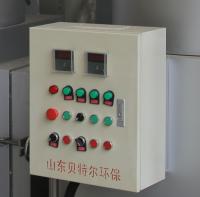 China Diesel Burner Dual Chambers Hospital Waste Incinerator for Solid Waste Treatment 0.3KW for sale
