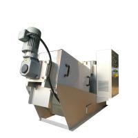 China Food Industry Wastewater Treatment 8-13m3/day Capacity Oily Waste Recycling Machine for sale
