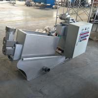 China Food Industry Wastewater Treatment 8-13m3/day Capacity Oily Waste Recycling Machine for sale
