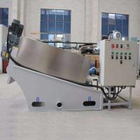 China Food Industry Wastewater Treatment 8-13m3/day Capacity Oily Waste Recycling Machine for sale