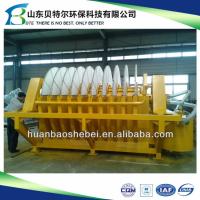 China Advanced Ceramic Disk Vacuum Filter for Mining Industry Exported to USA and South Korea for sale