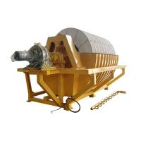 China Customized Yellow Professional Water Treatment Equipment for Water Purification Plant for sale
