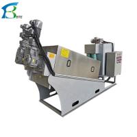 China Food Waste Wastewater Treatment Volute Sludge Dewatering Machine Plant for Home for sale