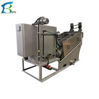 China Food Waste Wastewater Treatment Volute Sludge Dewatering Machine Plant for Home for sale