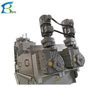 China Food Waste Wastewater Treatment Volute Sludge Dewatering Machine Plant for Home for sale