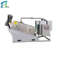 China Food Waste Wastewater Treatment Volute Sludge Dewatering Machine Plant for Home for sale