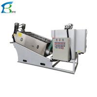 China Food Waste Wastewater Treatment Volute Sludge Dewatering Machine Plant for Home for sale