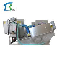China Compact MDS Series Multi Disc Screw Press Sludge Dehydrator for Activated Sludge Removal for sale