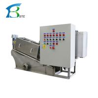 China Compact MDS Series Multi Disc Screw Press Sludge Dehydrator for Activated Sludge Removal for sale