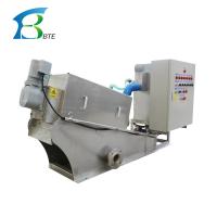China Compact MDS Series Multi Disc Screw Press Sludge Dehydrator for Activated Sludge Removal for sale