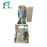 China Compact MDS Series Multi Disc Screw Press Sludge Dehydrator for Activated Sludge Removal for sale