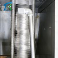 China Compact MDS Series Multi Disc Screw Press Sludge Dehydrator for Activated Sludge Removal for sale
