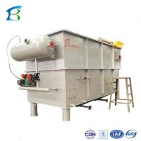 China DAF System for Slaughter House Capacity 5-300m3/h Dissolved Air Flotation Machine for sale