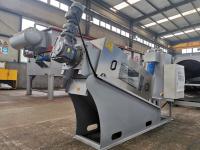 China 100L/Hour Productivity Medium and Small Size Sludge Dewatering Machine for Municipal for sale