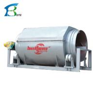 China Mechanical Fish Pond Machine Water Treatment Drum Filter for Customized Aquaculture for sale