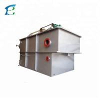 China DAF System for Slaughter House Capacity 5-300m3/h Dissolved Air Flotation Machine for sale