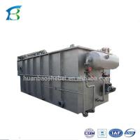 China Sliver/Grease Traps Dissolved Air Flotation Sewage Treatment Equipment for Commercial for sale