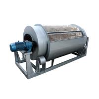 China High Productivity Rotary Drum Filter Machine for Algae Removal in Stainless Steel for sale