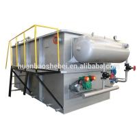 China Air Flotation Equipment for Wastewater Pretreatment and Separation of Suspended Solids for sale