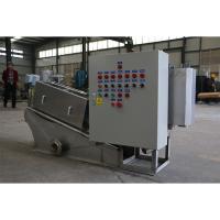 China Oily Sludge Dehydration Made Easy with Multi-Disc Screw Press in Wastewater Treatment for sale