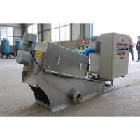 China Oily Sludge Dehydration Made Easy with Multi-Disc Screw Press in Wastewater Treatment for sale