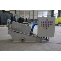 China Oily Sludge Dehydration Made Easy with Multi-Disc Screw Press in Wastewater Treatment for sale