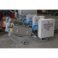 China Oily Sludge Dehydration Made Easy with Multi-Disc Screw Press in Wastewater Treatment for sale