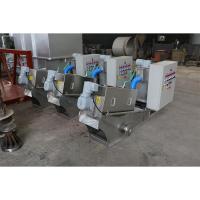 China Oily Sludge Dehydration Made Easy with Multi-Disc Screw Press in Wastewater Treatment for sale