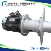 China Multipurpose Large Amount Microbubbles Generator Cavitation Aerator For Oxygenate 1000 kg for sale