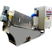 China Multi-Disk Screw Press Sludge Dehydrator Equipment for Dairy Sludge Treatment for sale
