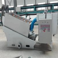 China Multi-Disk Screw Press Sludge Dehydrator Equipment for Dairy Sludge Treatment for sale