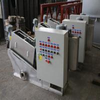 China Multi-Disk Screw Press Sludge Dehydrator Equipment for Dairy Sludge Treatment for sale