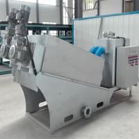 China Multi-Disk Screw Press Sludge Dehydrator Equipment for Dairy Sludge Treatment for sale